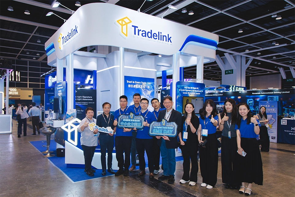 Tradelink & Fadada Showcase AI Trust Solutions at InnoEx 2026 | Tradelink