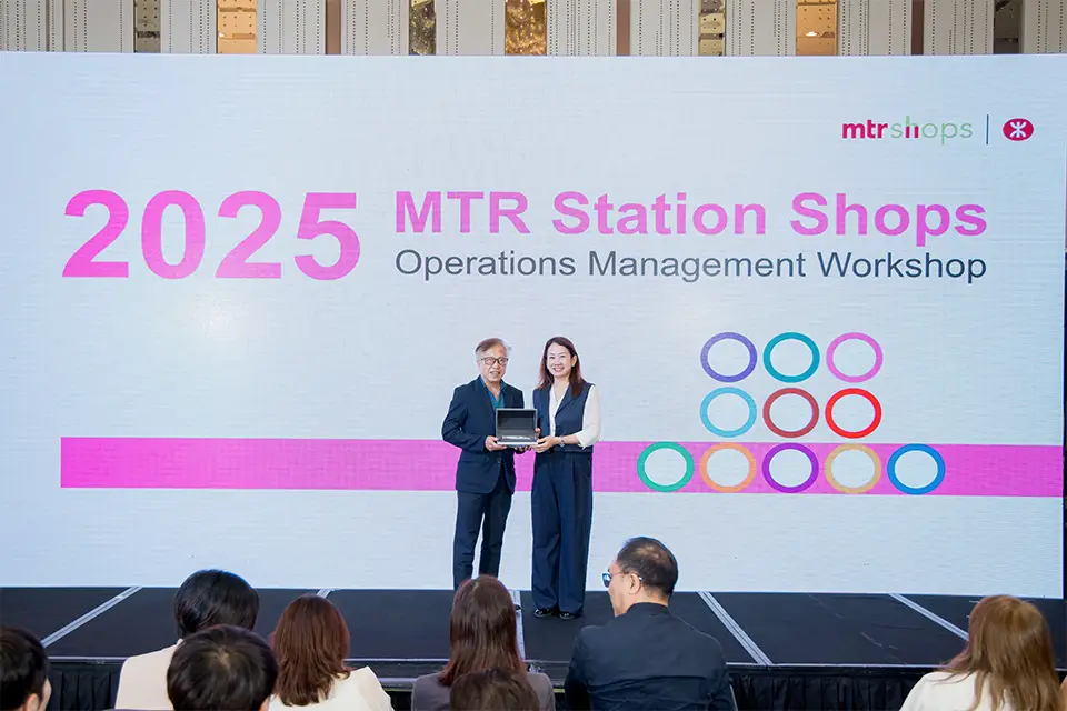 Tradelink Showcased AI-Powered Smart Logistics at MTR Safety Management ...