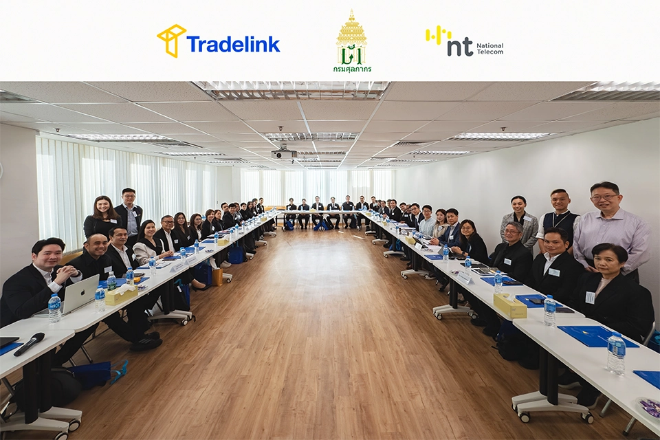 Tradelink Hosts Thai Customs, National Telecom and HKMA in High-Energy ...